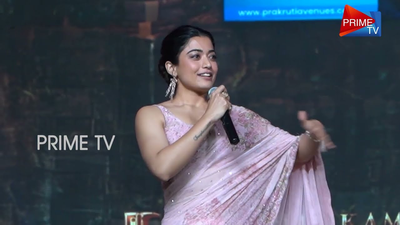 Rashmika Mandanna About Vijay Devarakonda At Kubera Pre-release Event ...