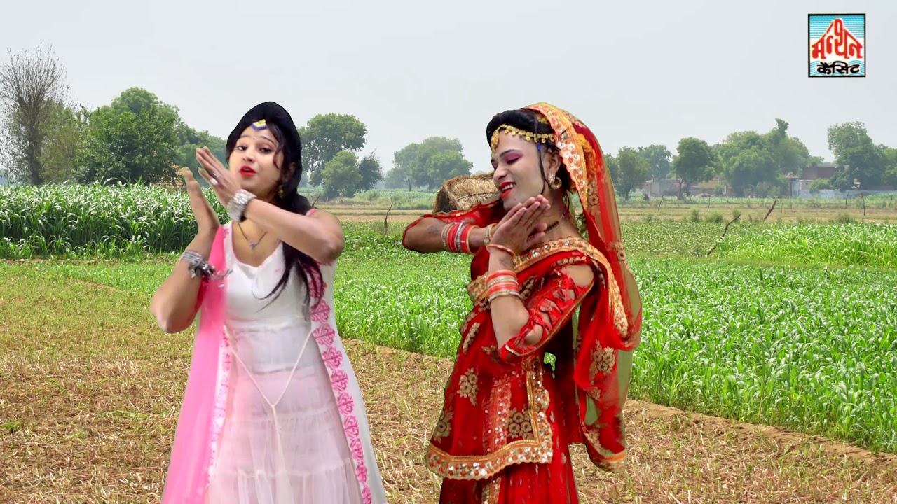 (Rajasthani Rasiya) ड्राईवर कसम करुँगी I By नरेश गुर्जर & दिनेश गुर्जर ...