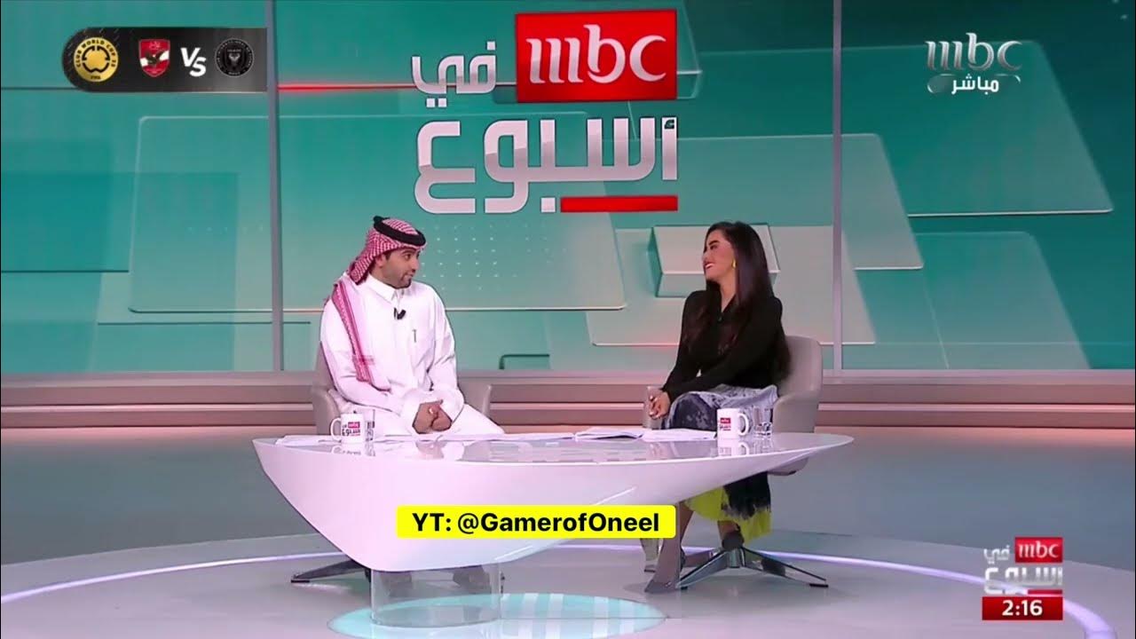 MBC1 HD + SD June 14 - 9:16 pm - YouTube