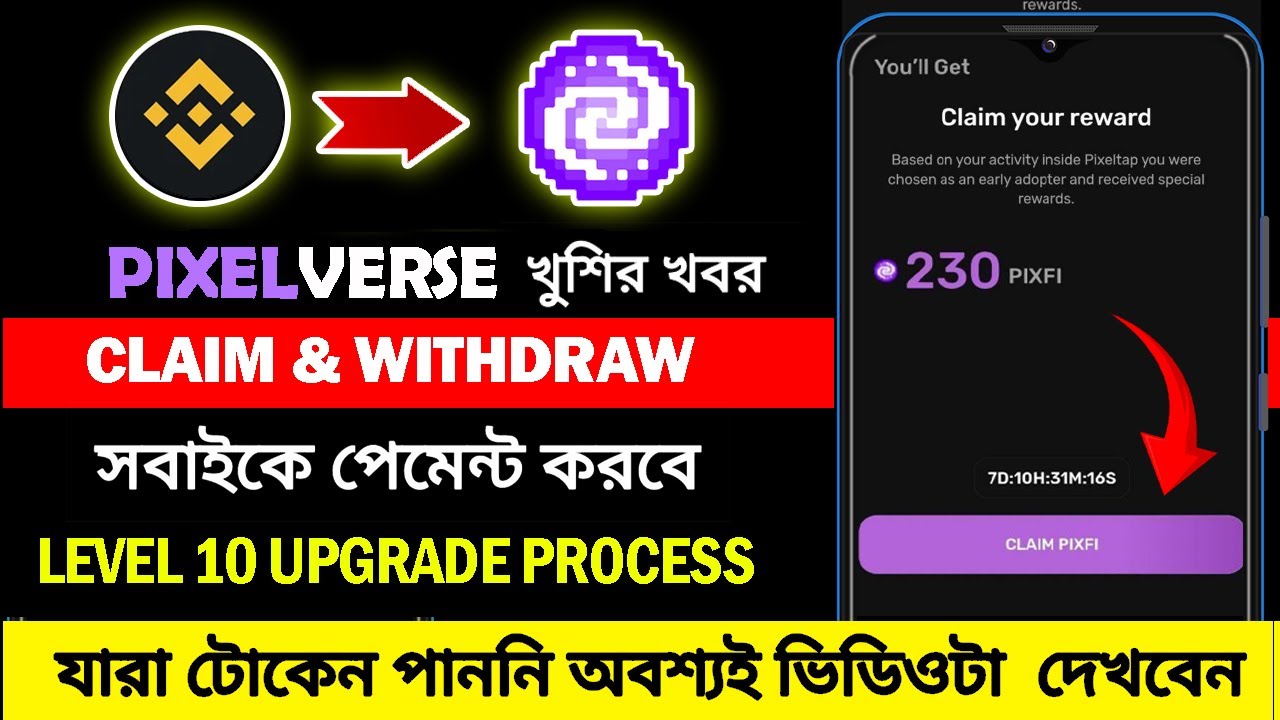 Pixel verse Claim & Withdraw | Pixel Tap Level Upgrade | PiXel Tap ...