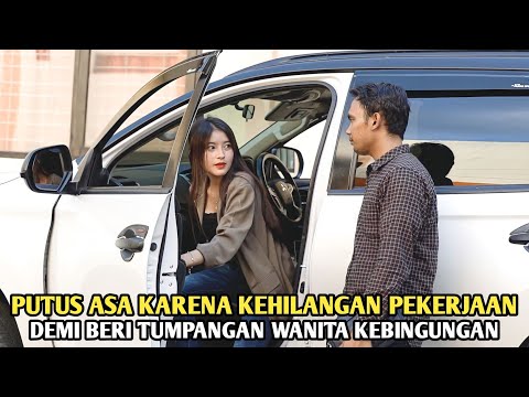 SEMUA ORANG TIDAK SADAR TERNYATA CEWEK YANG DITOLONGNYA ADALAH BOS KAYA DITEMPAT DIA MELAMAR KERJA
