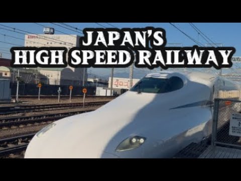JAPAN’S HIGH SPEED RAILWAY - YouTube