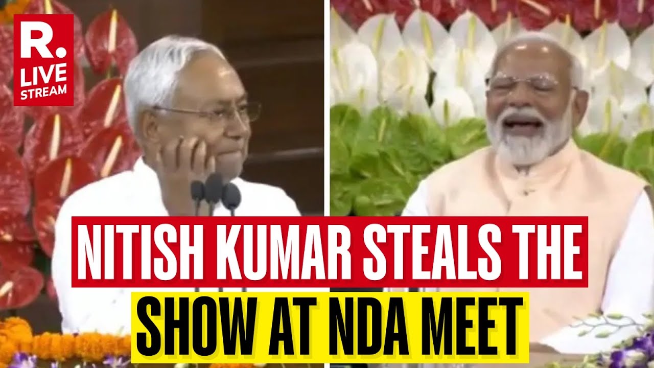 Nitish Kumar's humorous speech makes PM Modi laugh out loud | NDA MPs ...