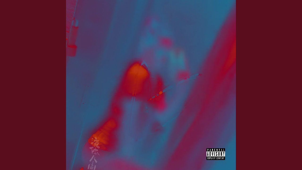 Time Zones - YouTube Music