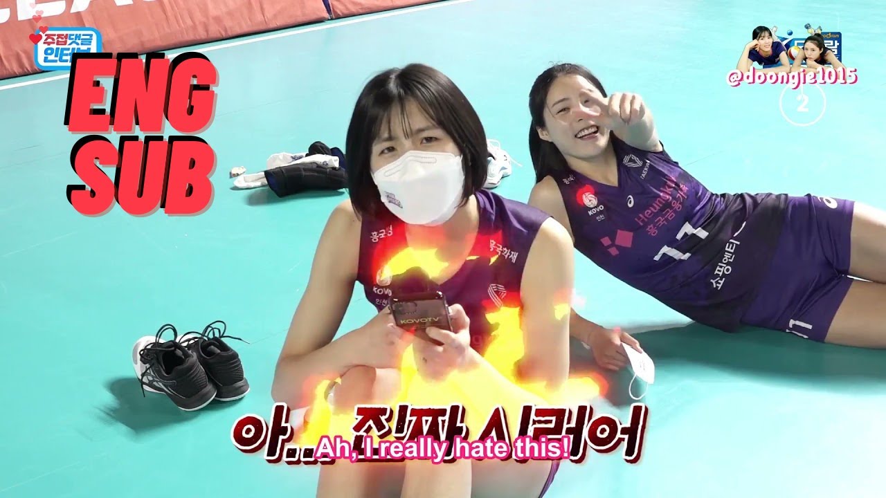 ENG SUB | Lee Jaeyeong 이재영 KOVO Interview + Lee Dayeong 이다영 Annoying Her From The Back - YouTube