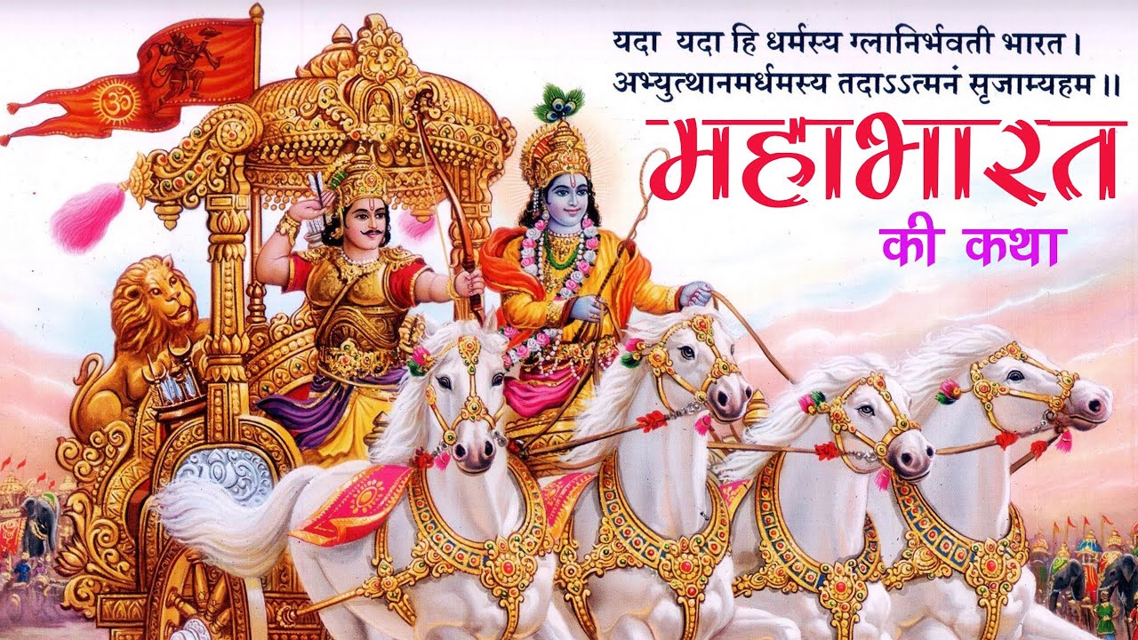 पंडवानी छत्तीसगढ़ी,pandwani chhattisgarhi, गायिका/ प्रेम शीला वर्मा ...