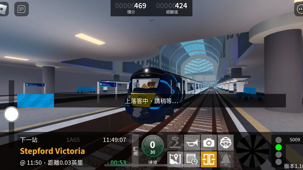 Roblox Stepford County Railway Stepford Connect 707008 Stepford ...