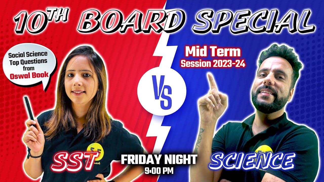Sst Vs Science Live Mid Term Special Class 11th Boards Exam Ashu Sir And Reema Maam Science And