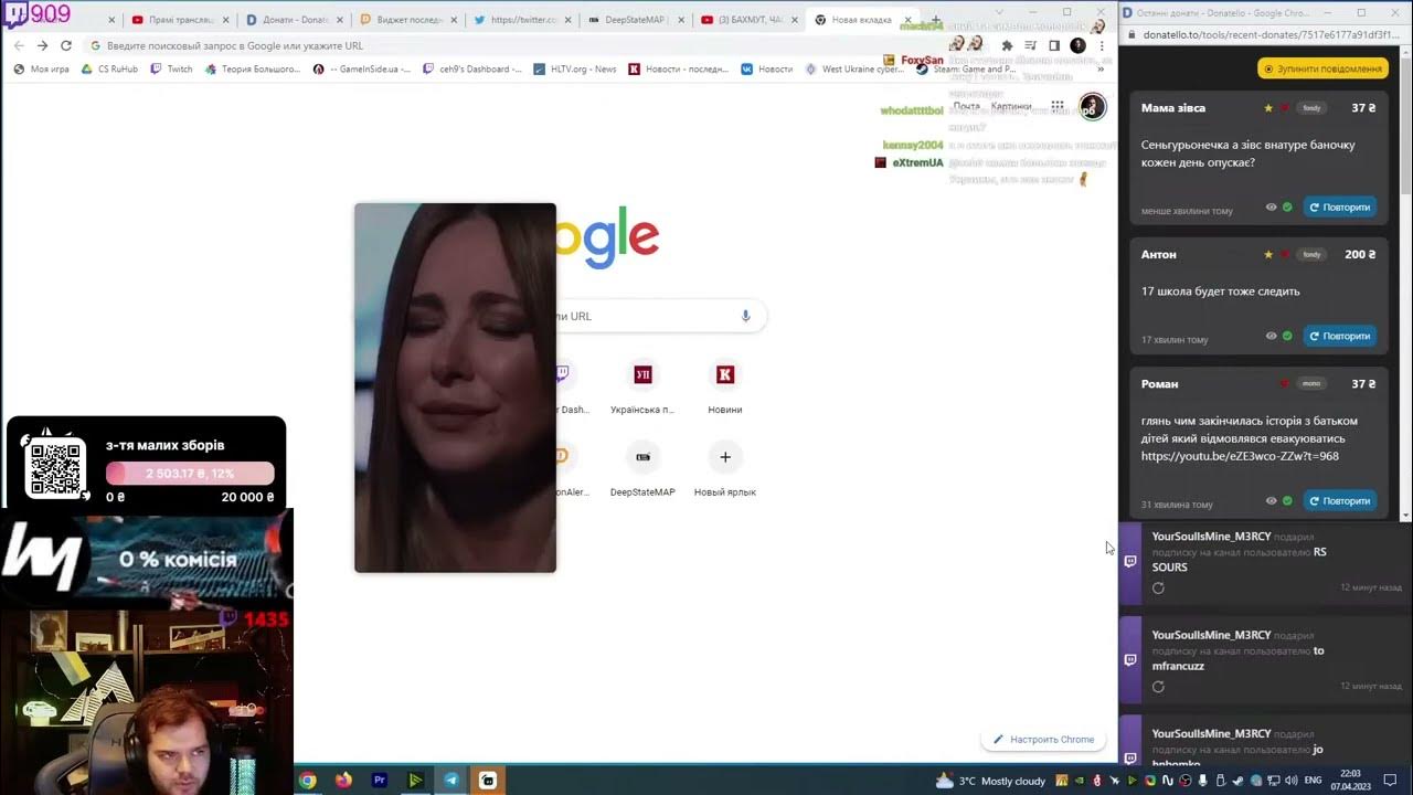 ceh9 смотрит интервью ани лорак || Сеня про ани лорак - YouTube