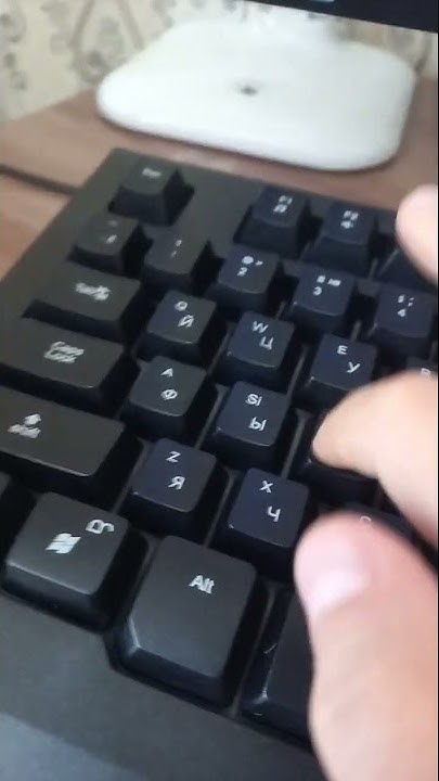 как включить подсветку на любой клавиатуре Youtube