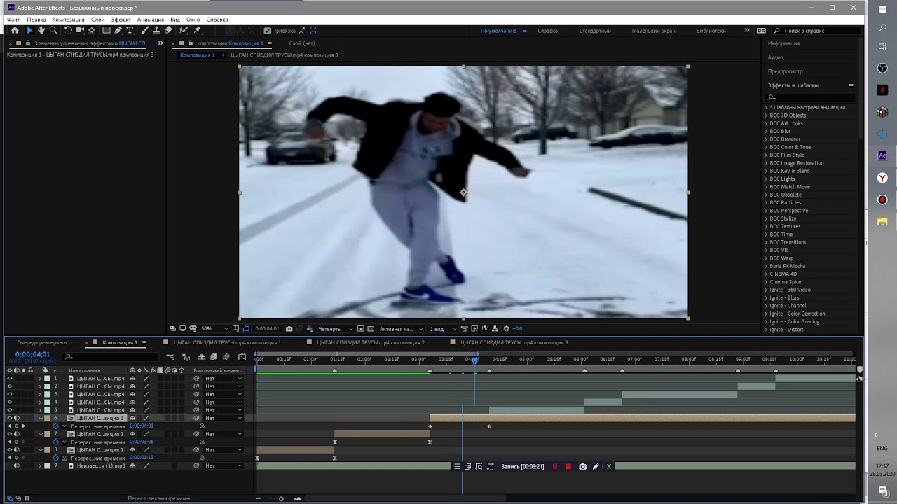Time Remap Adobe After Effects YouTube Time Remap Adobe After Effects YouTube
