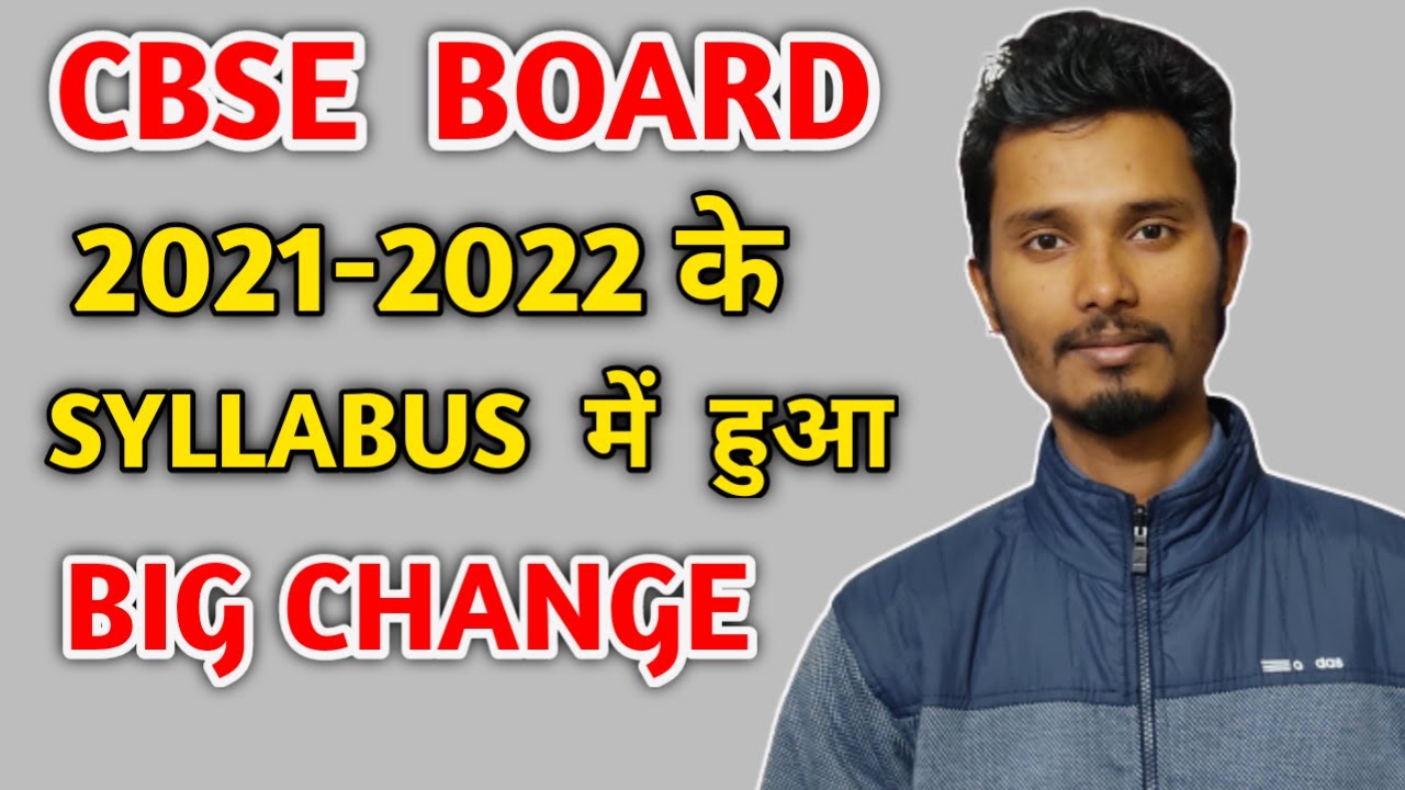 CBSE BOARD 2021 2022 SYLLABUS CLASS 12 SYLLABUS 2021 2022 CBSE BOARD cbse-board-2021-2022-syllabus-class-12-syllabus-2021-2022-cbse-board