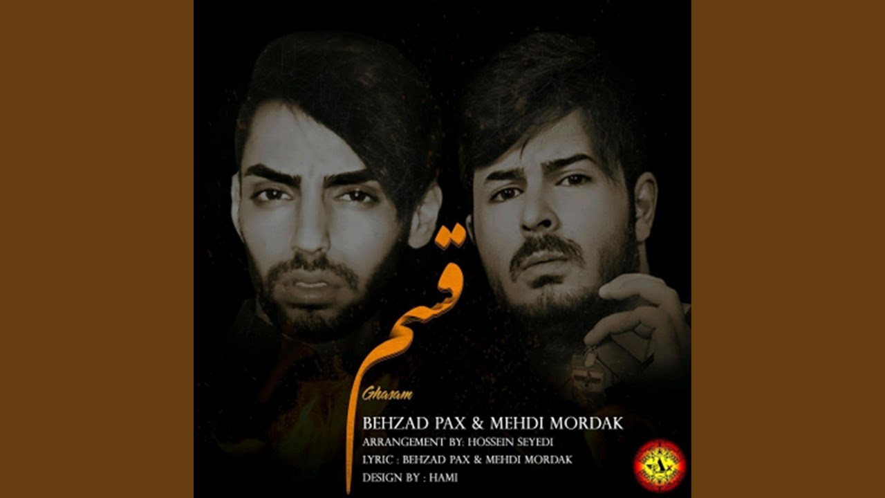 Ghasam (feat. Mehdi Mordak) - YouTube