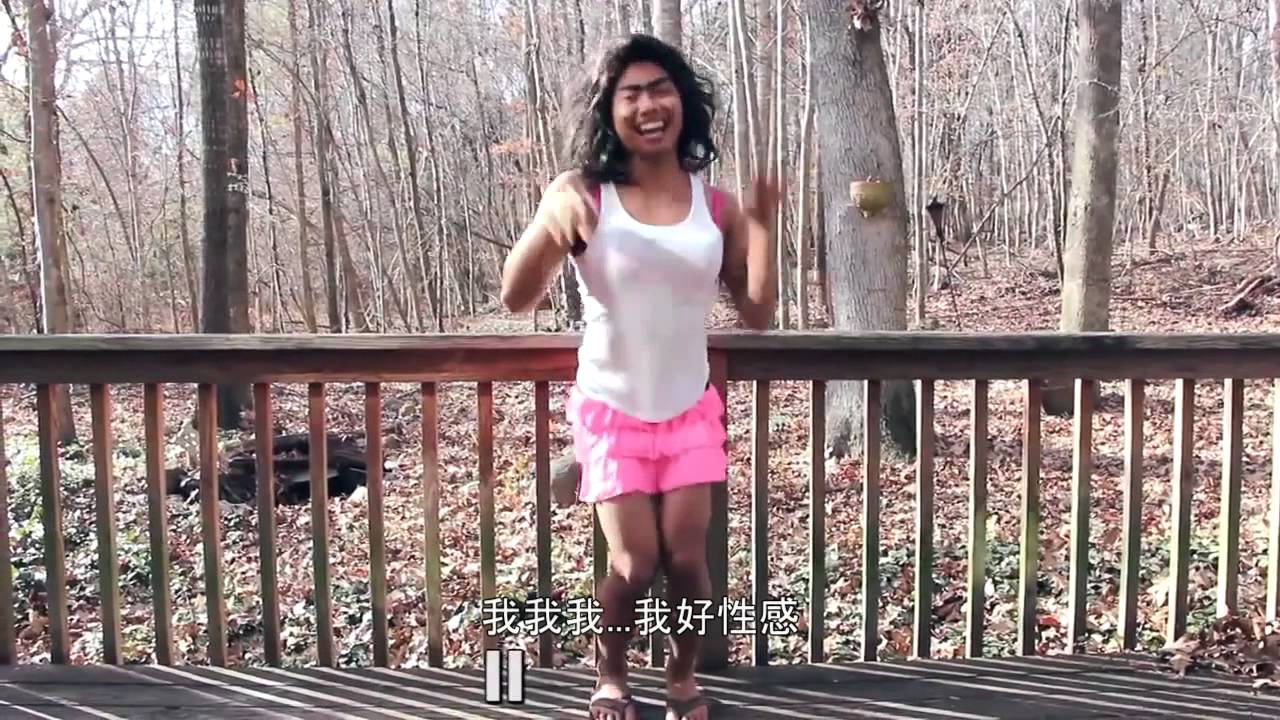 Sexy Rolanda Style Gangnam Style Wassabi Productions中文字幕 Youtube