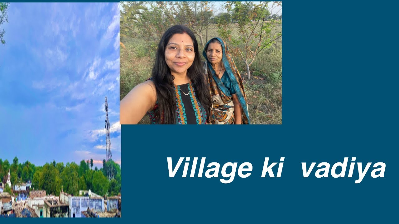 Village ki vadiya 😍😍 ! - YouTube