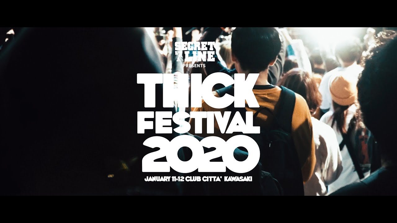 THICK FESTIVAL 2020 アフタームービー - YouTube