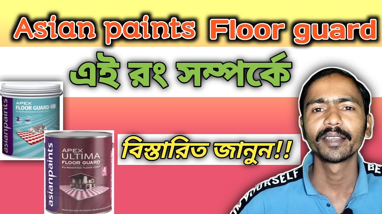 asian paints apex floor guard, Apex ultima floor guard price ? Best ...