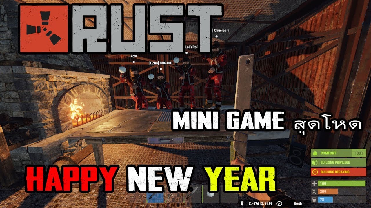 Rust EP. HNY |mini game แห่งความตาย - YouTube
