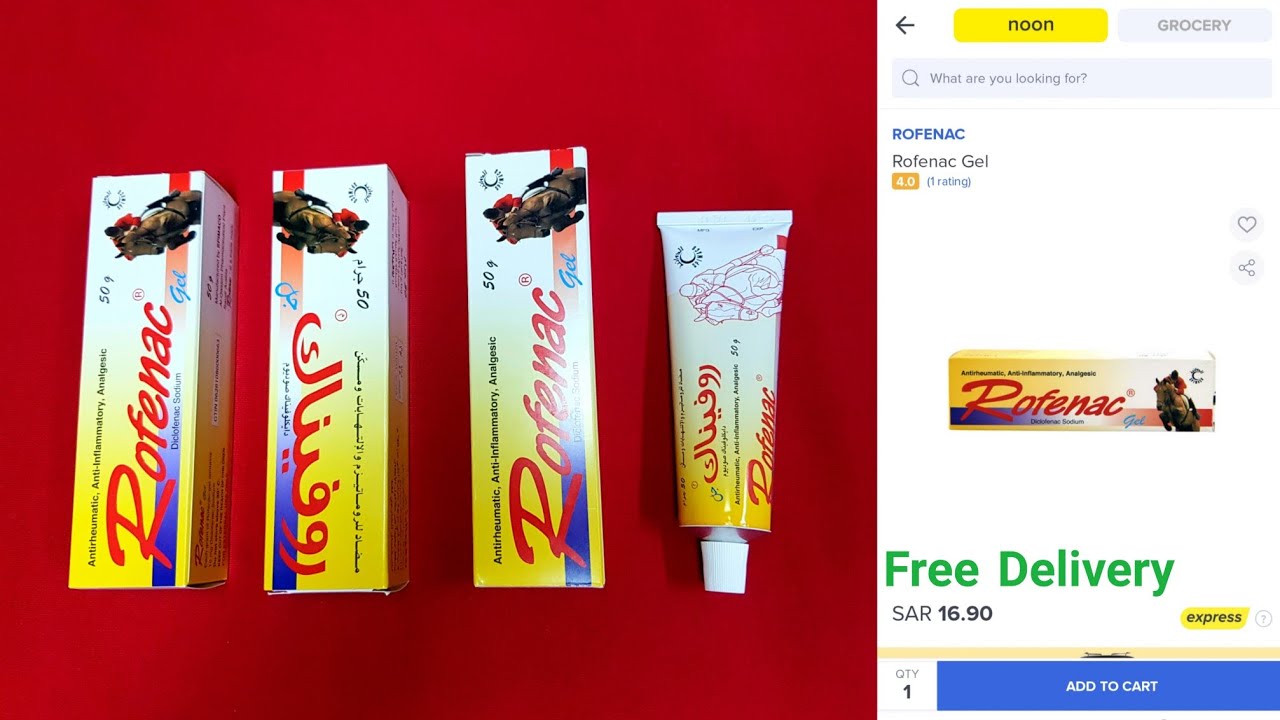 Rofenac Gel 50g Price & Details || Buy From noon KSA - YouTube