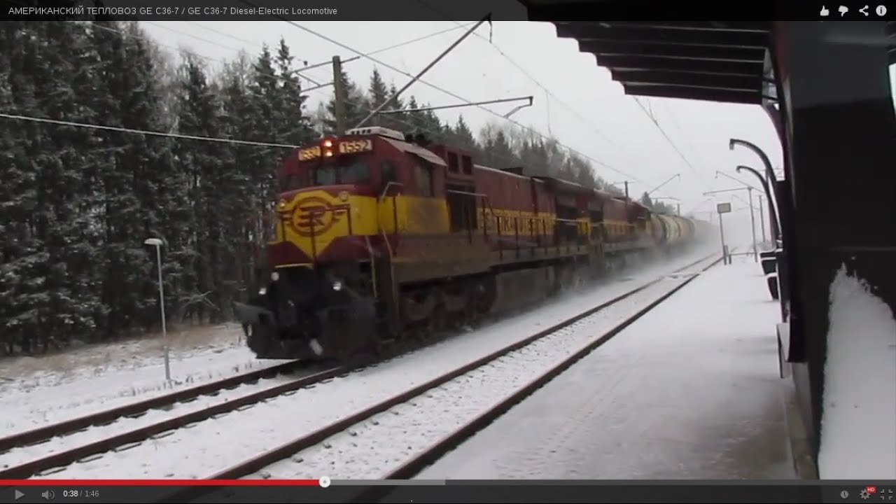 АМЕРИКАНСКИЙ ТЕПЛОВОЗ GE C36-7 / GE C36-7 Diesel-Electric Locomotive ...