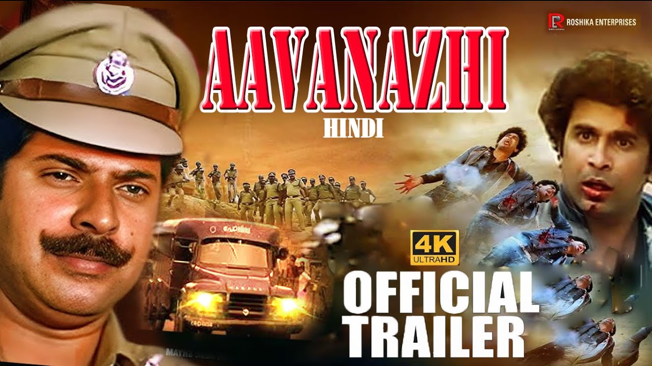 Aavanazhi 2K Official Hindi Trailer | Mammootty | Captain Raju | Geetha ...
