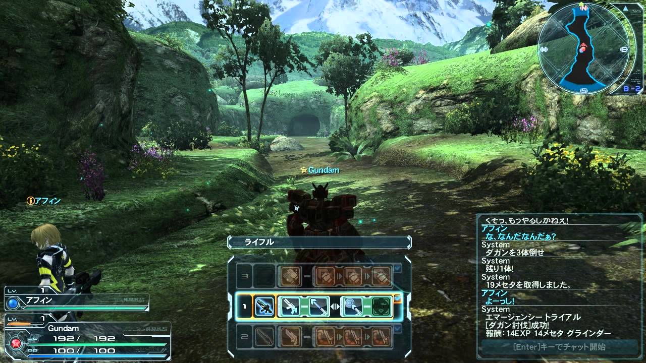 Let's Play Phantasy Star Online 2 Pre-Open Beta Ep.1 - YouTube
