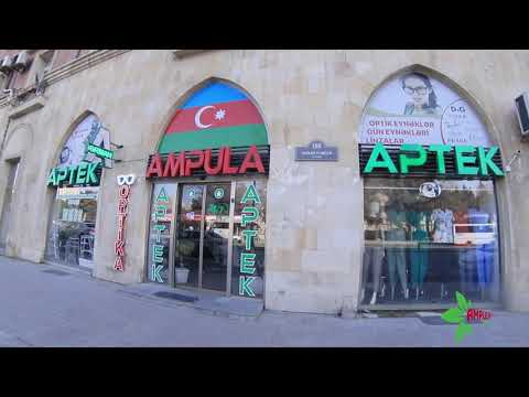 Ampula Aptek