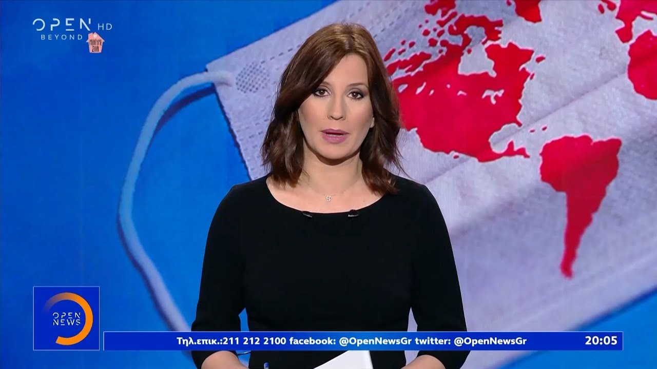 Κεντρικό δελτίο 16/04/2020 | OPEN TV - YouTube