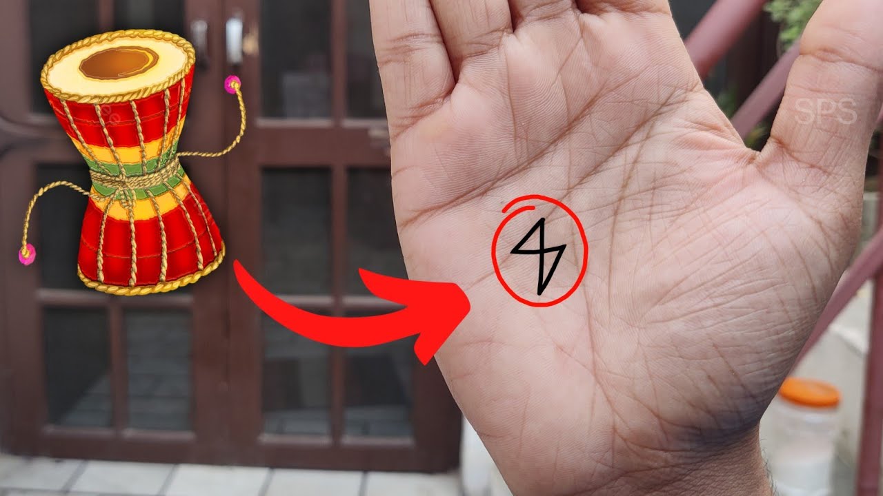 हथेली में डमरू निशान का असली रहस्य 😲 Infinity Sign in Hand - YouTube