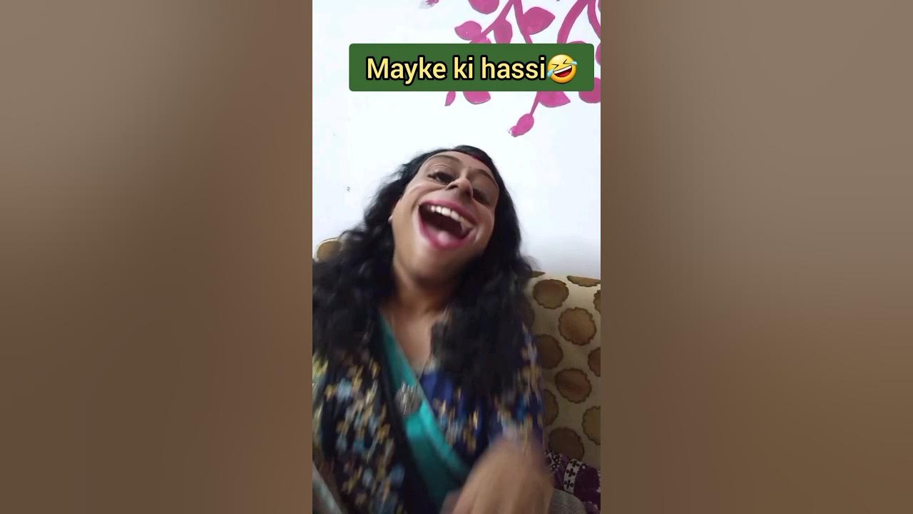 Kya aapke sath bhi aisa hi hai😱.... #shorts #comedy #youtubeshorts #viral #trending - YouTube