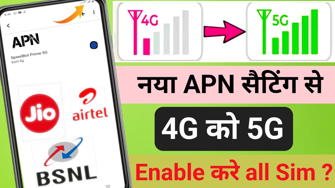 New APN to Get High Speed internet in any sim and Any Mobile | New ...