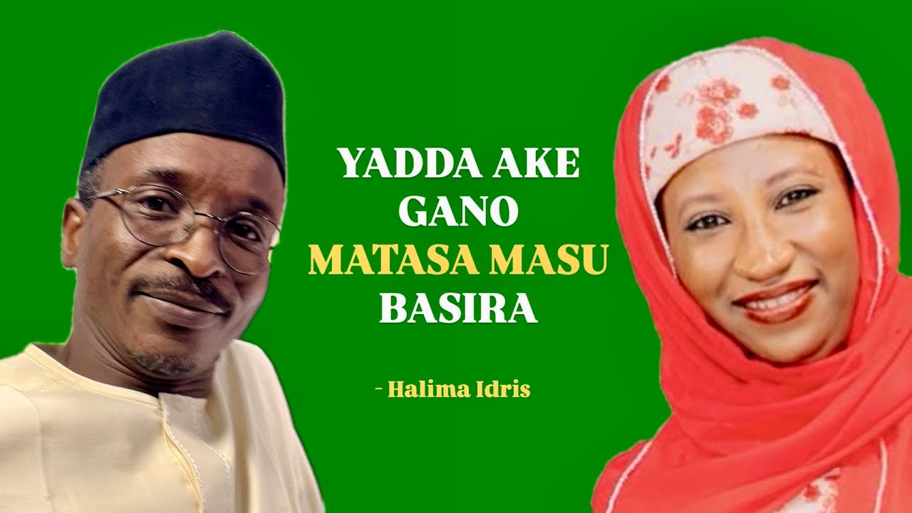 Yadda ake gano matasa masu basira | Halima Idris - YouTube