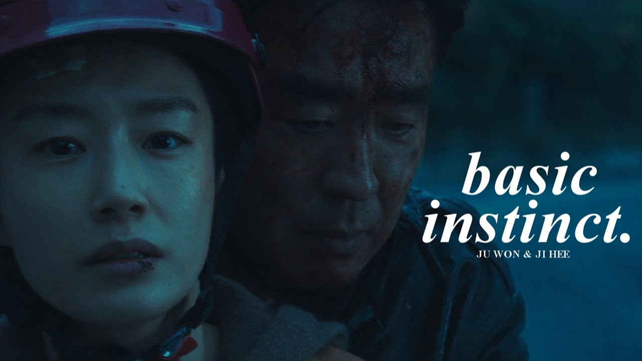 Ju Won & Ji Hee » Basic Instinct. [Moving +1x11] - YouTube