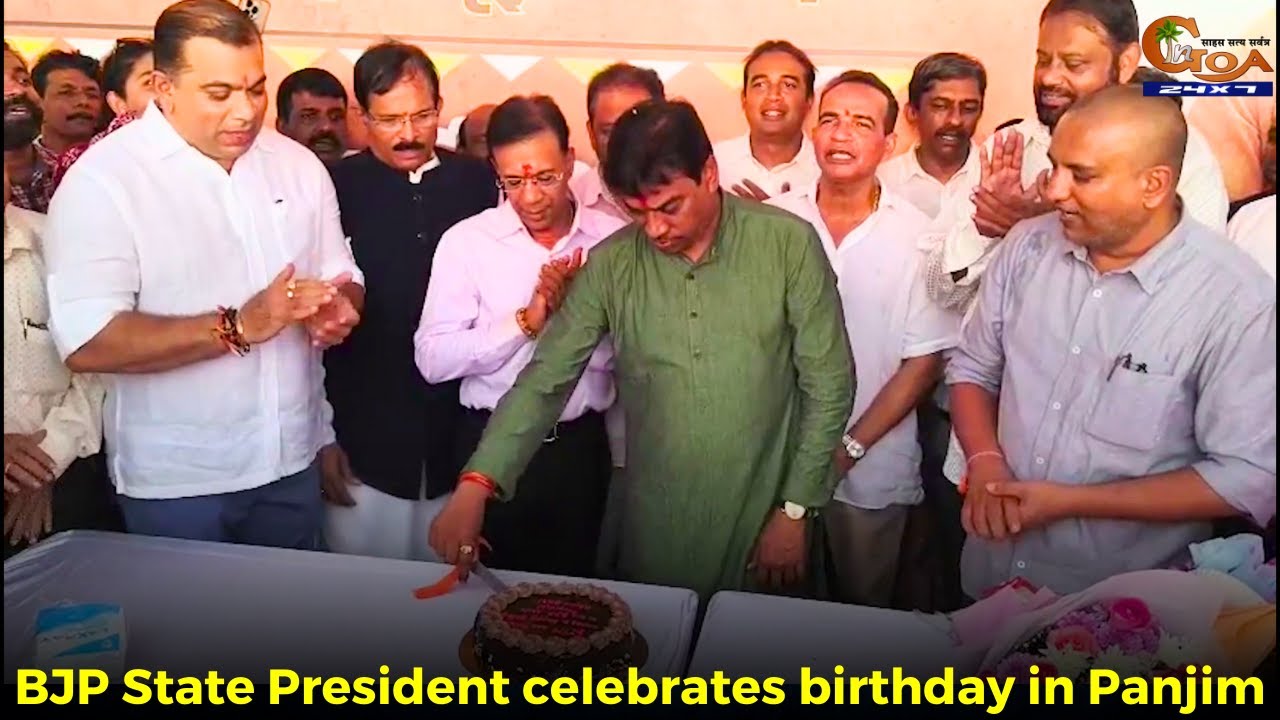 BJP State President celebrates birthday in Panjim - YouTube