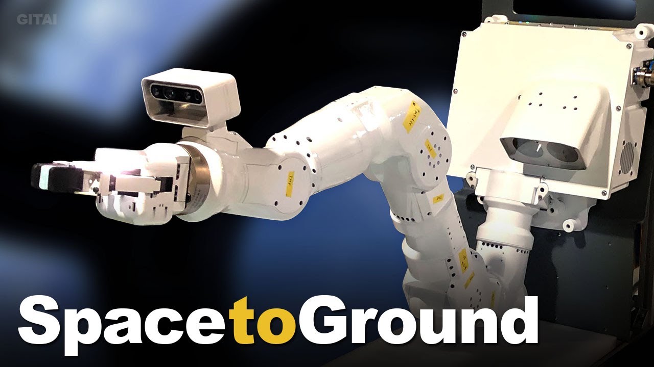 Space to Ground: Inside Arm: 08/27/2021 - YouTube