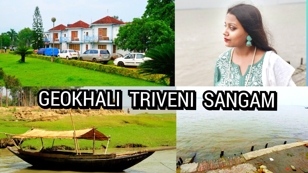 Geonkhali Tourist & Picnic Spots | গেঁওখালি ভ্রমণ | Triveni Sangam ...