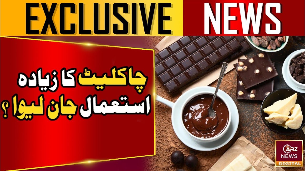 The Deadly Effects of Excessive Chocolate Consumption: The Danger of ...