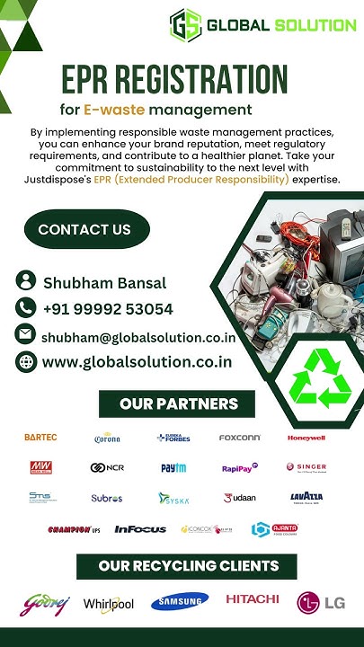 E waste management | EPR Registration | EPR Certificate - YouTube