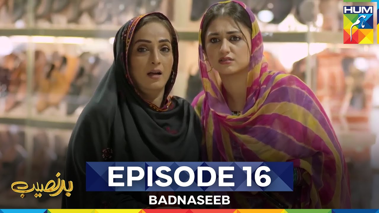 Badnaseeb Episode 16 - YouTube