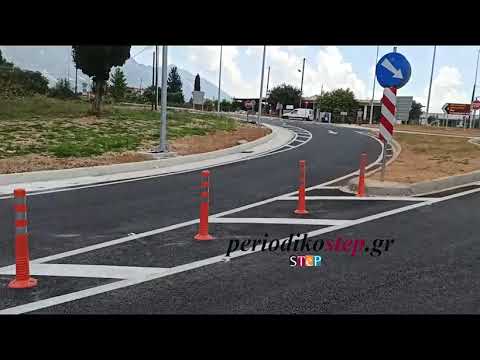 κομβος Παραμυθιά - YouTube