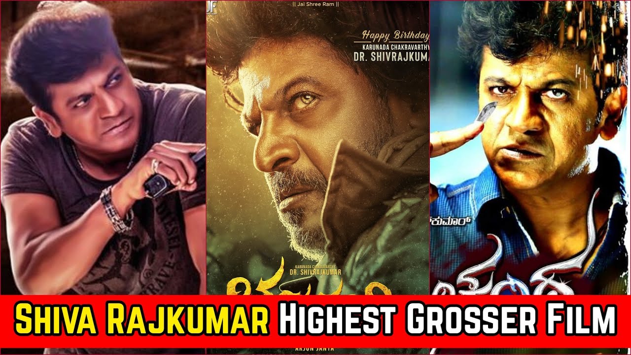 10 Century Star Shiva Rajkumar Highest Grossing Movies List With Box ...