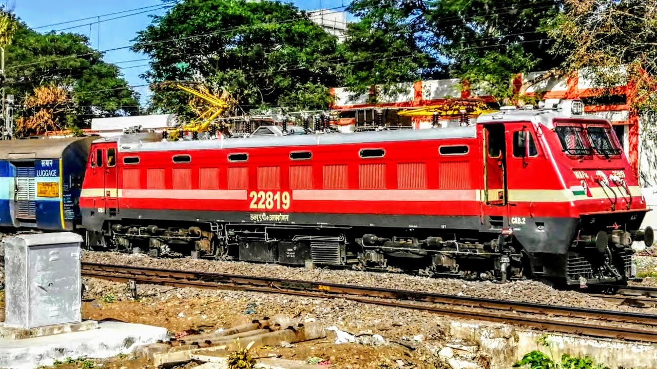 Red Hot AJJ WAP-4 || 18567 VSKP - QLN EXPRESS || Slowly Departure at ...