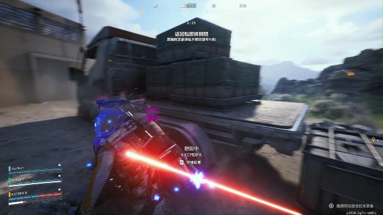 ARC Raiders_灰哥撤離solo - YouTube