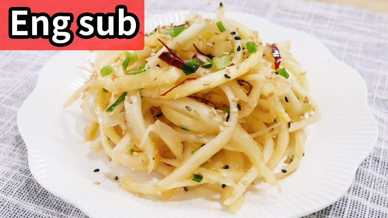 Stir fried Bellflower root ( Doraji-bokkeum: 도라지볶음 ) - YouTube