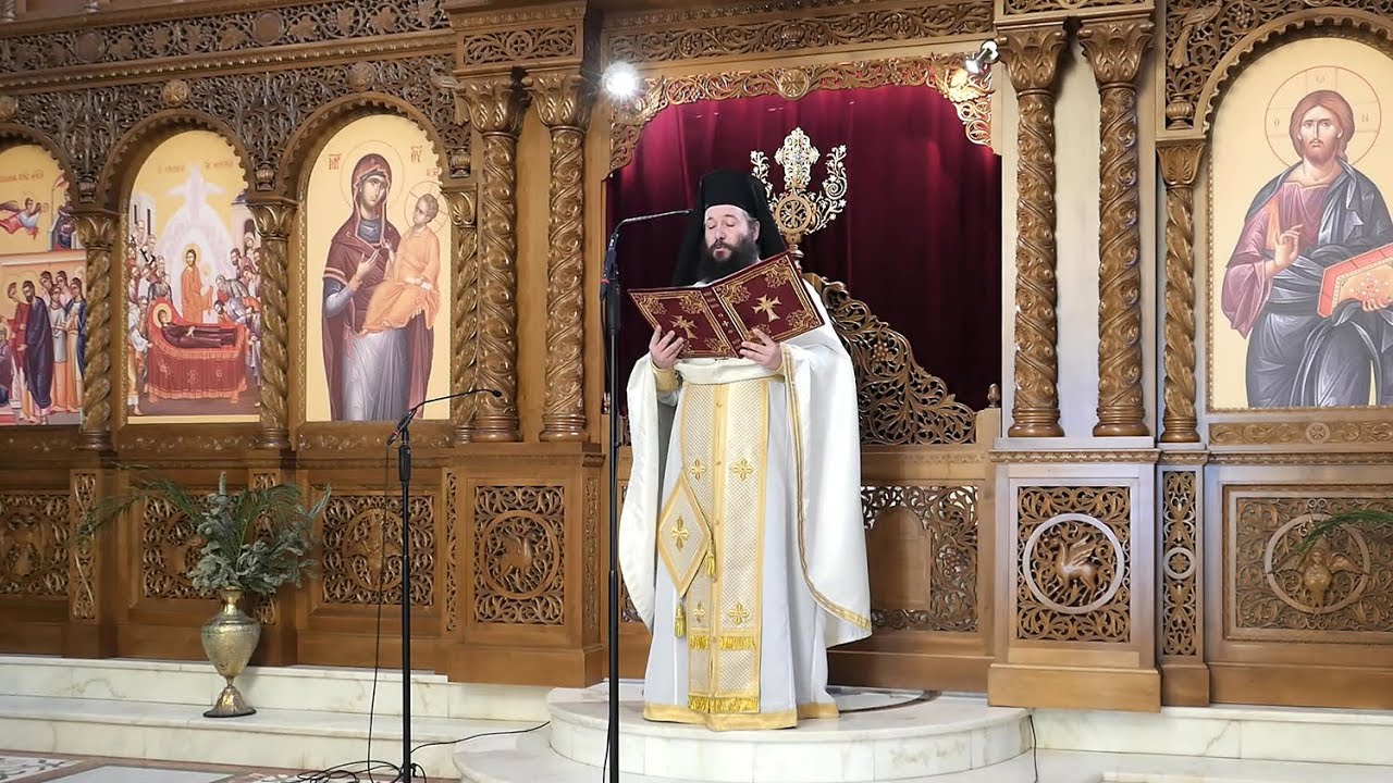 ΕΓΚΥΚΛΙΟΣ ΤΗΣ ΙΕΡΑΣ ΣΥΝΟΔΟΥ ΤΗΣ ΕΚΚΛΗΣΙΑΣ ΤΗΣ ΕΛΛΑΔΟΣ,ΚΑΤΑ ΤΟΥ ΓΑΜΟΥ ...