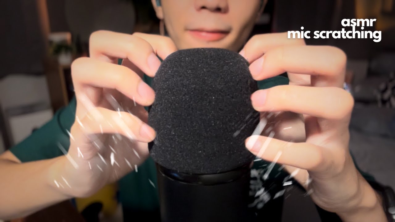 ASMR : Mic Scratching 🎙️ | เกาไมค์ (No Talking) - YouTube