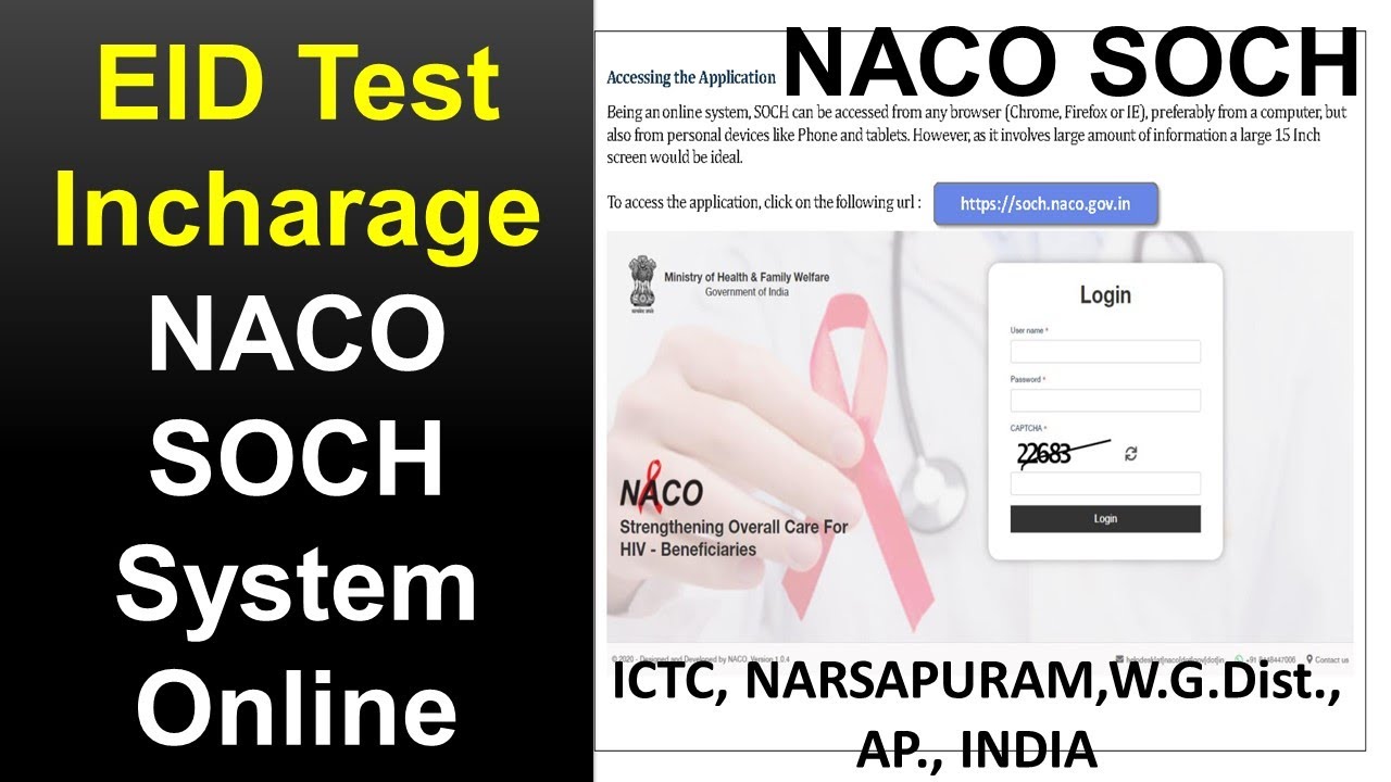 EID test Incharge,NACO SOCH system, SOCH-HELP, ICTC,ART CENTRE, soch ...