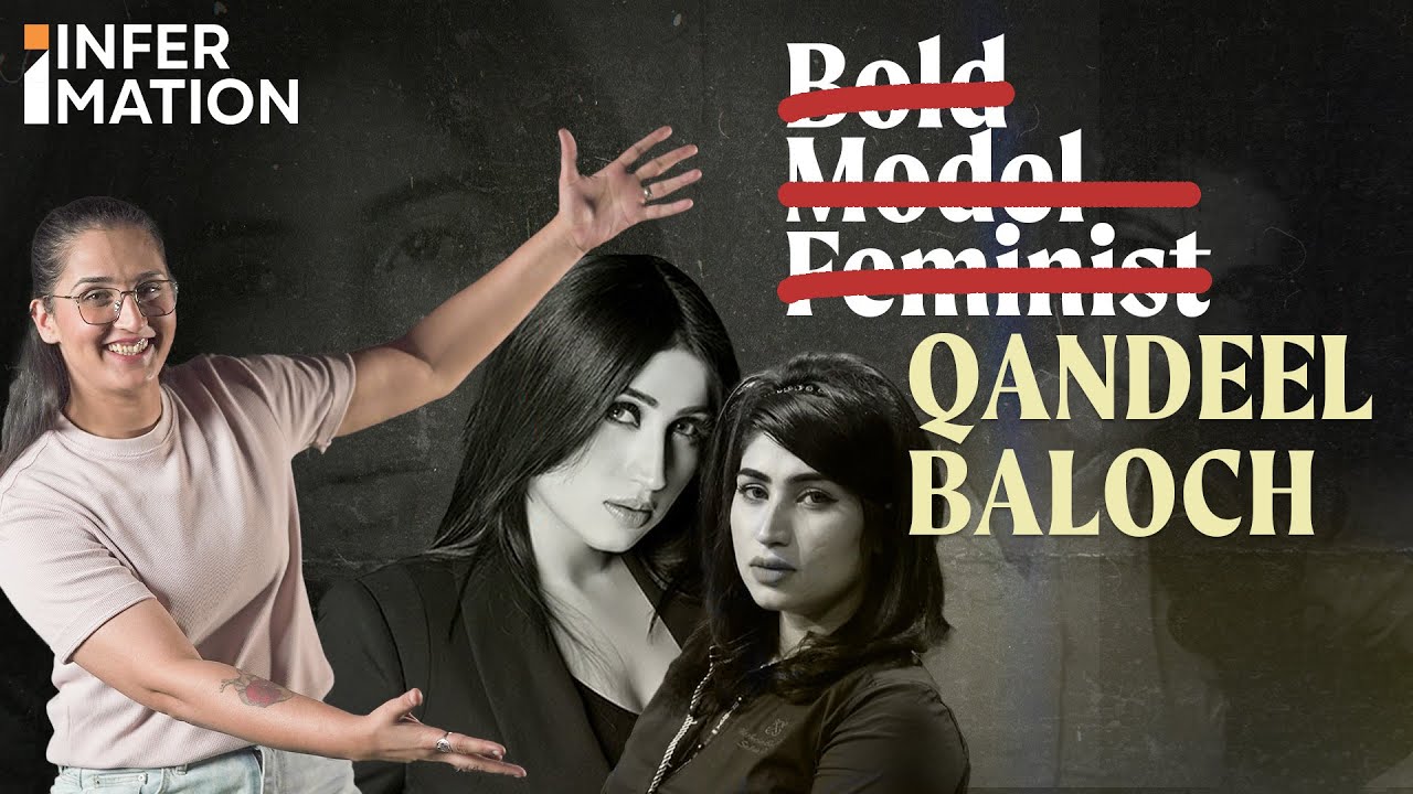 The Life Story of Qandeel Baloch | Infermation - YouTube