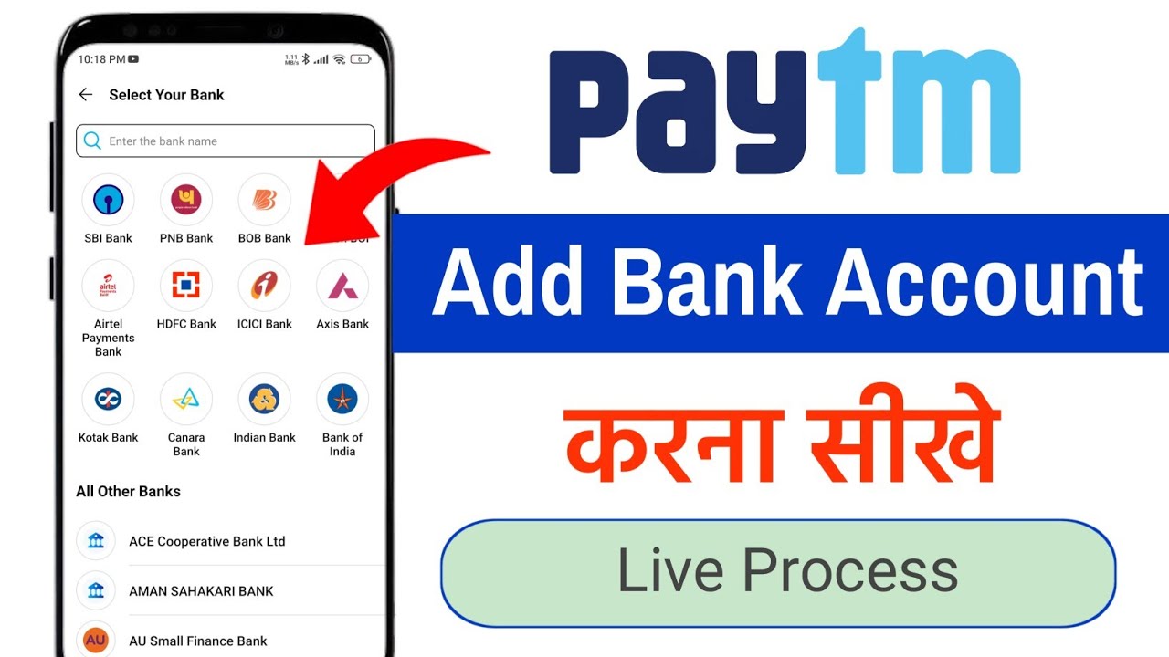 Paytm Mein Bank add kaise karen | how to add bank account in Paytm ...