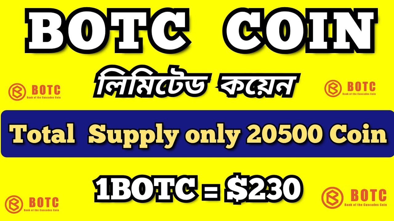 BOTC COIN Mining App | How To create BOTC Account | Only 205000 Total ...